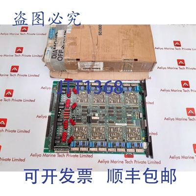 原装供应Mitel MC340AE 公共交换卡