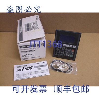 原装供应F920GOT-BBD5-KC Neuf en Bo?te Obtenu Hmi Clavier Op