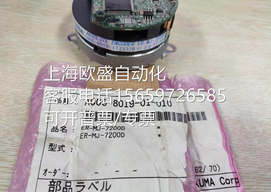 定做无纺布收口袋定制无纺布束口袋无纺布抽绳袋印刷定制定做_虎窝淘