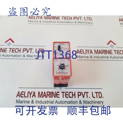 原装供应Bircher TZMABA 延时继电器 1-25S VDE 0435