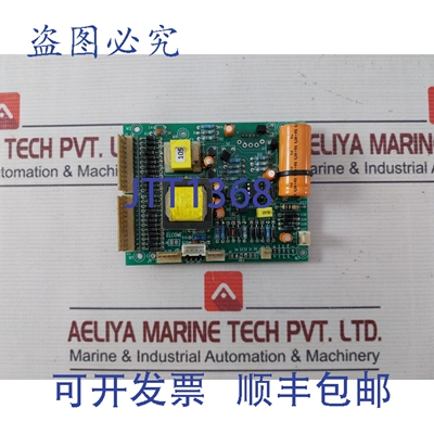 原装供应ELCOM EISPL4087 电路板 PCB 模块 VER.1.5