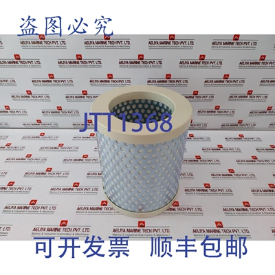 原装供应Grs Pcs-n5 & Gre-pos-5n 聚结过滤器 085-000-003，YS0-