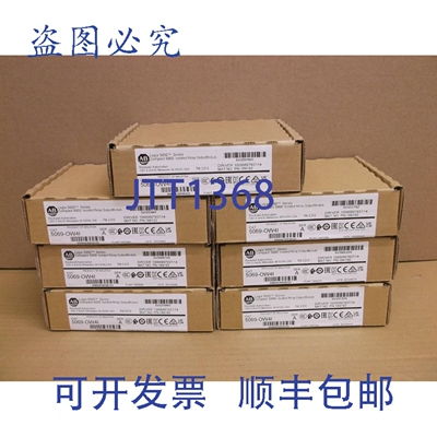 原装供应5069-OW4I Allen Bradley Nuovo Plc 4 Point Isolato R