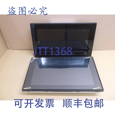 原装供应EX715 Exor 面板 Táctil HMI De 15