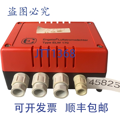 原装供应Engelair-Luftstromw?chter ELW 170 0,2-10 毫秒