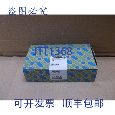 原装供应数量 50 ST1-SILA250 菲尼克斯电气盒式接线端子 0920397