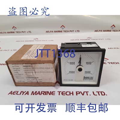 原装供应Bentec paqr96 电流表 600016627 60 10-0-10 V PAQ96S20