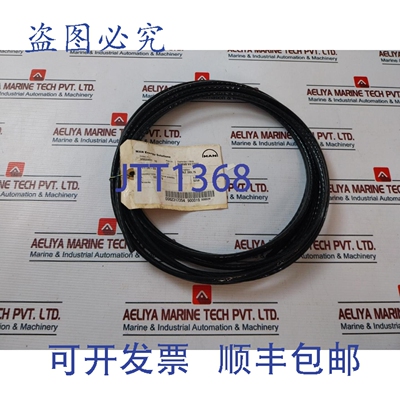 原装供应Habia P51736-03 RTFRO 3X0.75 300/500 V 6 米电缆