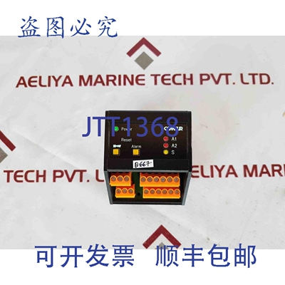 原装供应COMPUR MONITORS STATOX 501 模块 557387