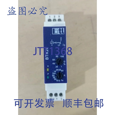 原装供应BTL BOARDMAN 变压器 BTR20 定时器