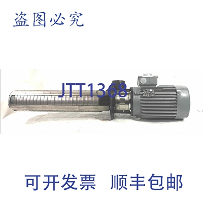 原装供应VEM K21R 90 L 2 Pompe De Plongée Pompe à Liquide D