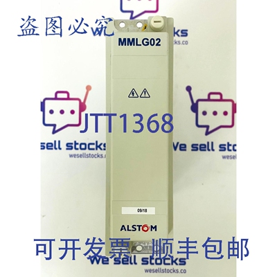 原装供应ALSTOM MMLG02 安全继电器 MMLG02R1AA0001E EMMLG02-002