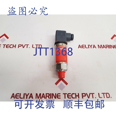 原装供应丹佛斯 060g2103 压力变送器 aks 33