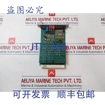 原装供应VALMET M851241 M1 BCU 输入模块 543616-4A