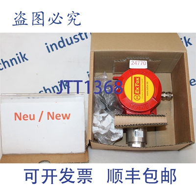 原装供应ExTox O2-25-KE Mesure Bürkert 2508 00783582