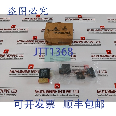 原装供应GSR G072.000206.090.009.090 阀门 0-8 巴 230V 50/60Hz