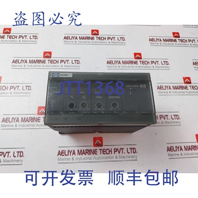 原装供应Deif Lsu-113dg 负载共享 220vac