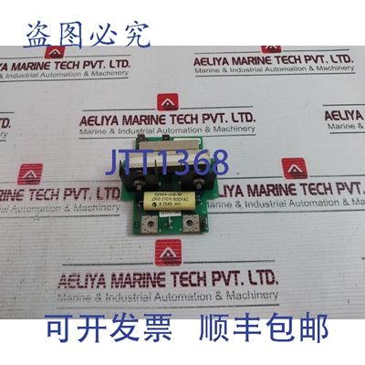 原装供应52012-630 电路板 600VAC