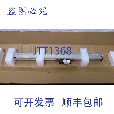 原装供应LC 181/16um 海德汉 come Nuovo 640mm CNC Lineare Codi