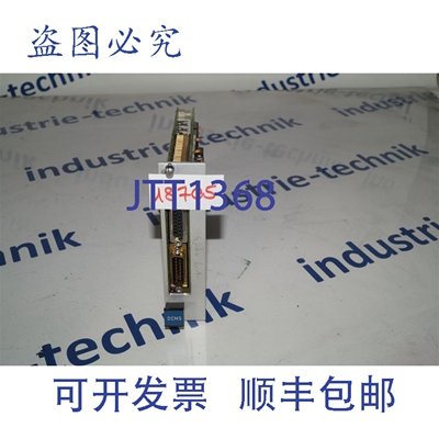 原装供应Leukhardt 系统 DCMS 124.03 模块 504841.022
