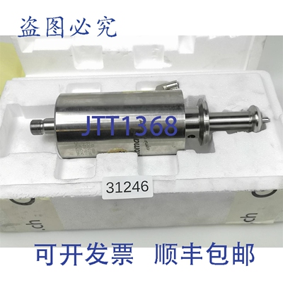 原装供应Aseptomag PA60/25 NC DK O PT Accionamiento Neum&aacu