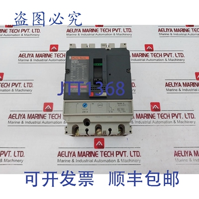 原装供应梅兰日兰 NS100-160-250 N/H/NA 适配型断路器 5TLA00829