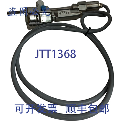 原装供应Endress + Hauser LIQUICAP M 液位传感器 FTI51-AAD2J31