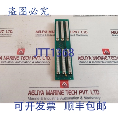 原装供应Valmet PMB 1S PLC 连接模块 542936-2A、542936-2B