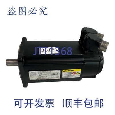 原装供应?达纳多！电机 De Im&aacute;n Permanente Rexroth MSK0