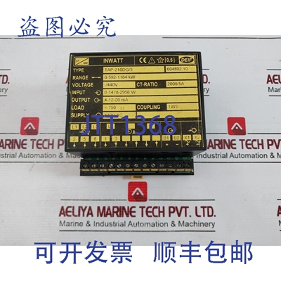 原装供应DEIF TAP-210DG/3 英瓦传感器 440V AC 4-12-20MA