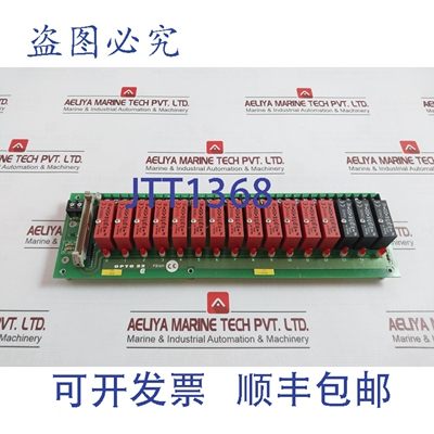 原装供应Opto 22 PB16H 机架，带接头连接器 001820D 94V-0