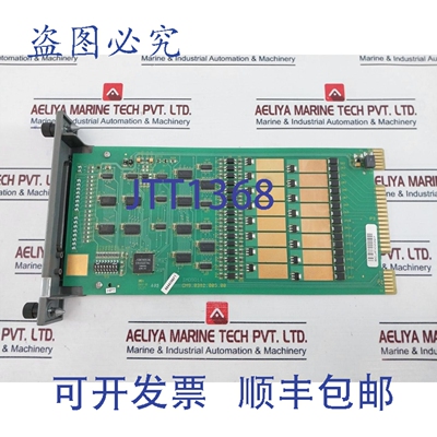 原装供应IMDSO14/IMDS014 数字输出模块 GM9.0382.005.00