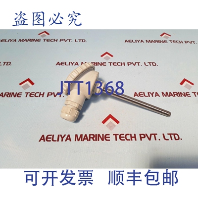 原装供应Autronica MN3700S125U 温度传感器 PT 100 /0&deg;