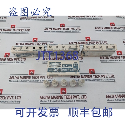 原装供应19个Lindner 20A 500V GL陶瓷瓶式保险丝