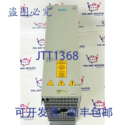 原装供应6SE7032-7EB87-2DA1-Z Masterdrive 破碎