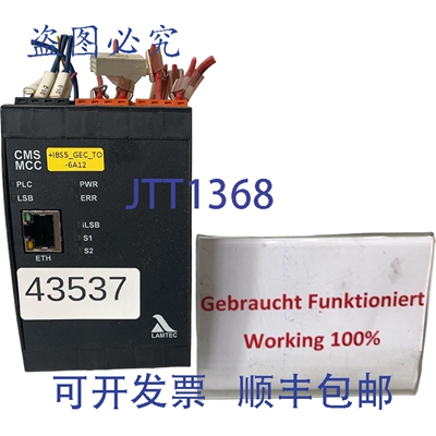 原装供应Lamtec CMC MCC 主控