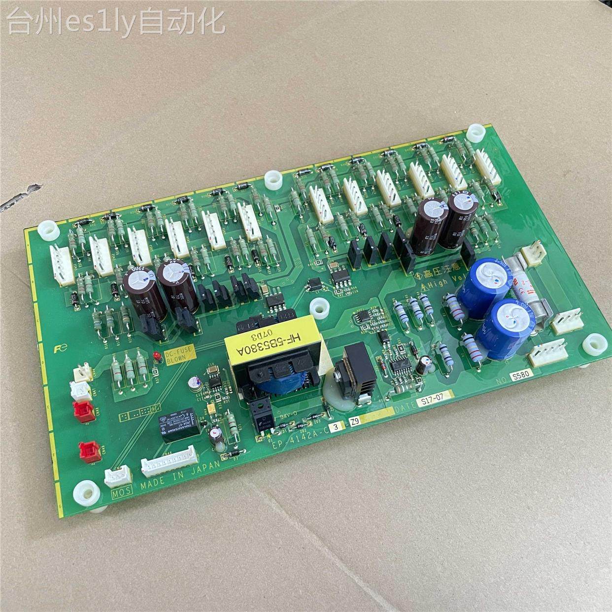 AA07A-S026VA1 AA07-S030VA1-R6000 AA07-S032VA1 AA07-S034VA1_虎窝淘