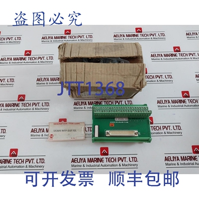 原装供应Ul Group Ul16ai 2w/4w-iota-d37-72-xol 输入接口继电器
