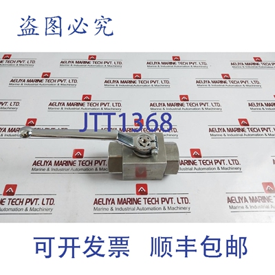 原装供应Gemels 2 DN25 双向球阀 5075psi 2NNT53044A000