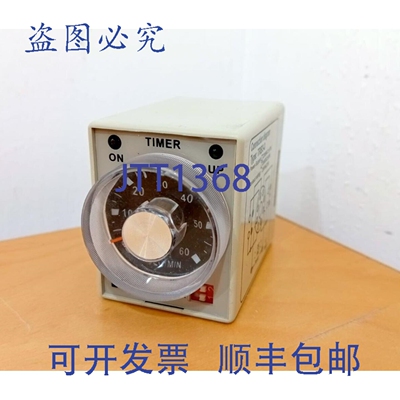 原装供应BTL BOARDMAN TRANSORMERS TRB3-3 通用定时器（延时开启