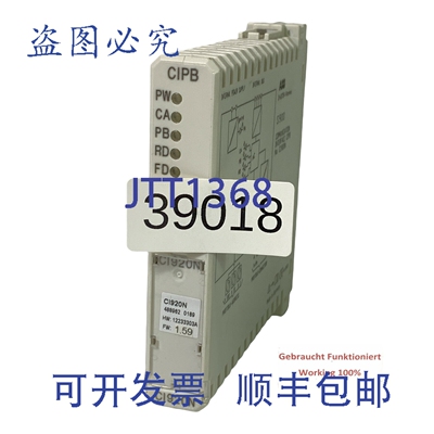 原装供应CIPB 通信接口 CI920N