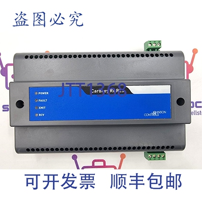 原装供应江森 CARDKEY RDR2S 安全控制面板 S300-DIN-RDR2S