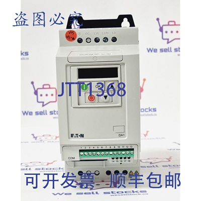 原装供应进口 POWERXL DA1-349D5FB-A20C 变频器 4kW