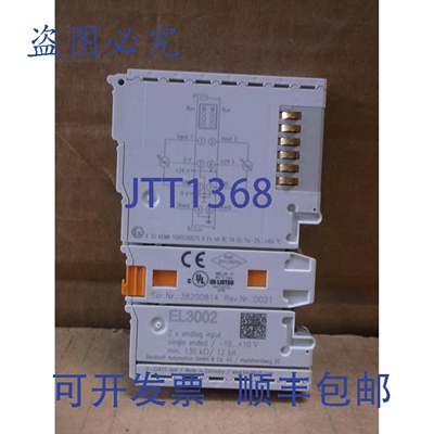 原装供应Beckhoff EL3002 PLC 磁盘 I/O EtherCAT 2 通道模拟输