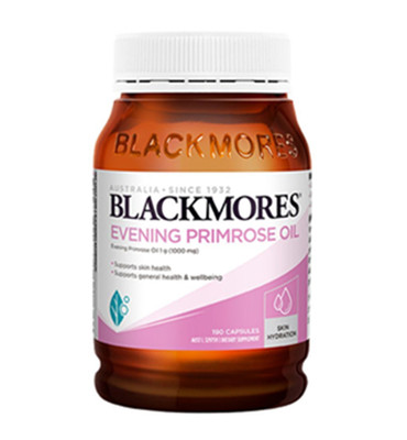 澳洲月见草油胶囊190粒悉尼直邮