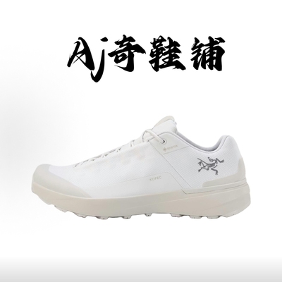 Arcteryx始祖鸟KopecGTX