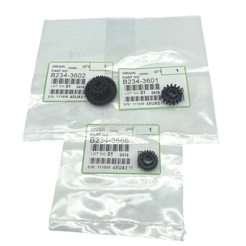 理光1350 1107 906 907 1356 1357 1100 1106鼓架废粉齿轮原装_虎窝淘