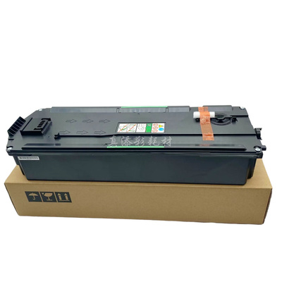 适用 理光IMC C6000 C3500 C2000 C2001 C2500 C3000 C4500废粉盒