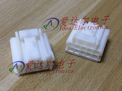 6098-7346 住友/SUMITOMO 10P连接器外壳 护套 进口原装正品