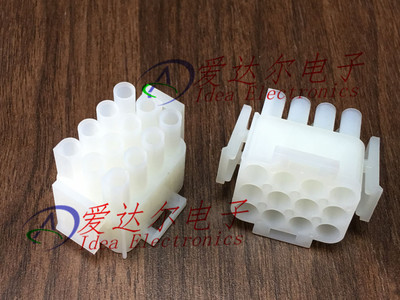 1-480708-0 泰科/安普 TE/AMP 12P连接器外壳 护套 进口原装正品